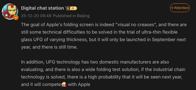 Apple struggling to 'kill' the iPhone Fold crease, but still on track