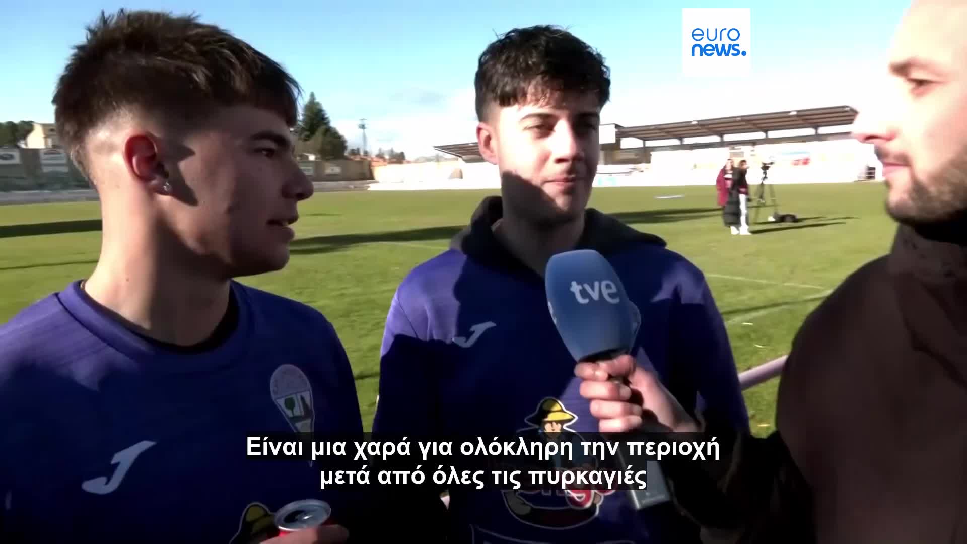 Ισπανική χριστουγεννιάτικη λοταρία: Ο αριθμός 79.432 έφερε εκατομμύρια ...