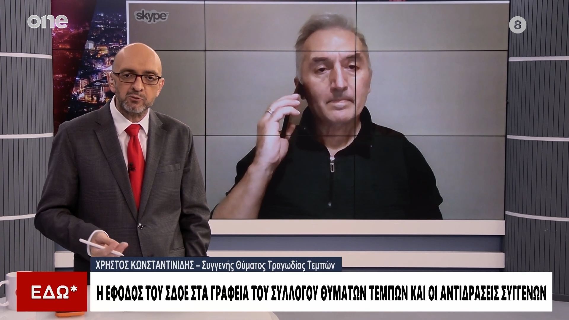 Κωνσταντινίδης για Καρυστιανού: Καθαρός ουρανός, αστραπές δεν φοβάται ...