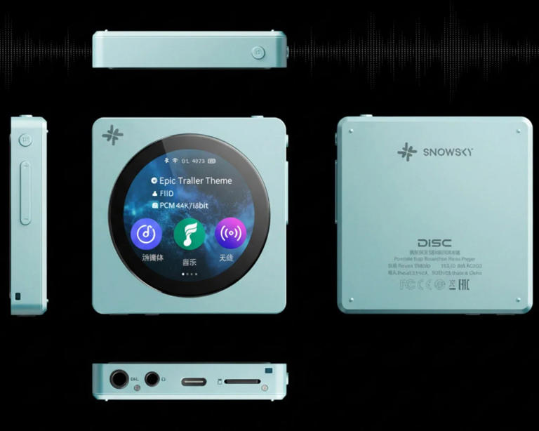 An affordable hi-fi brand just launched a CD-inspired music player