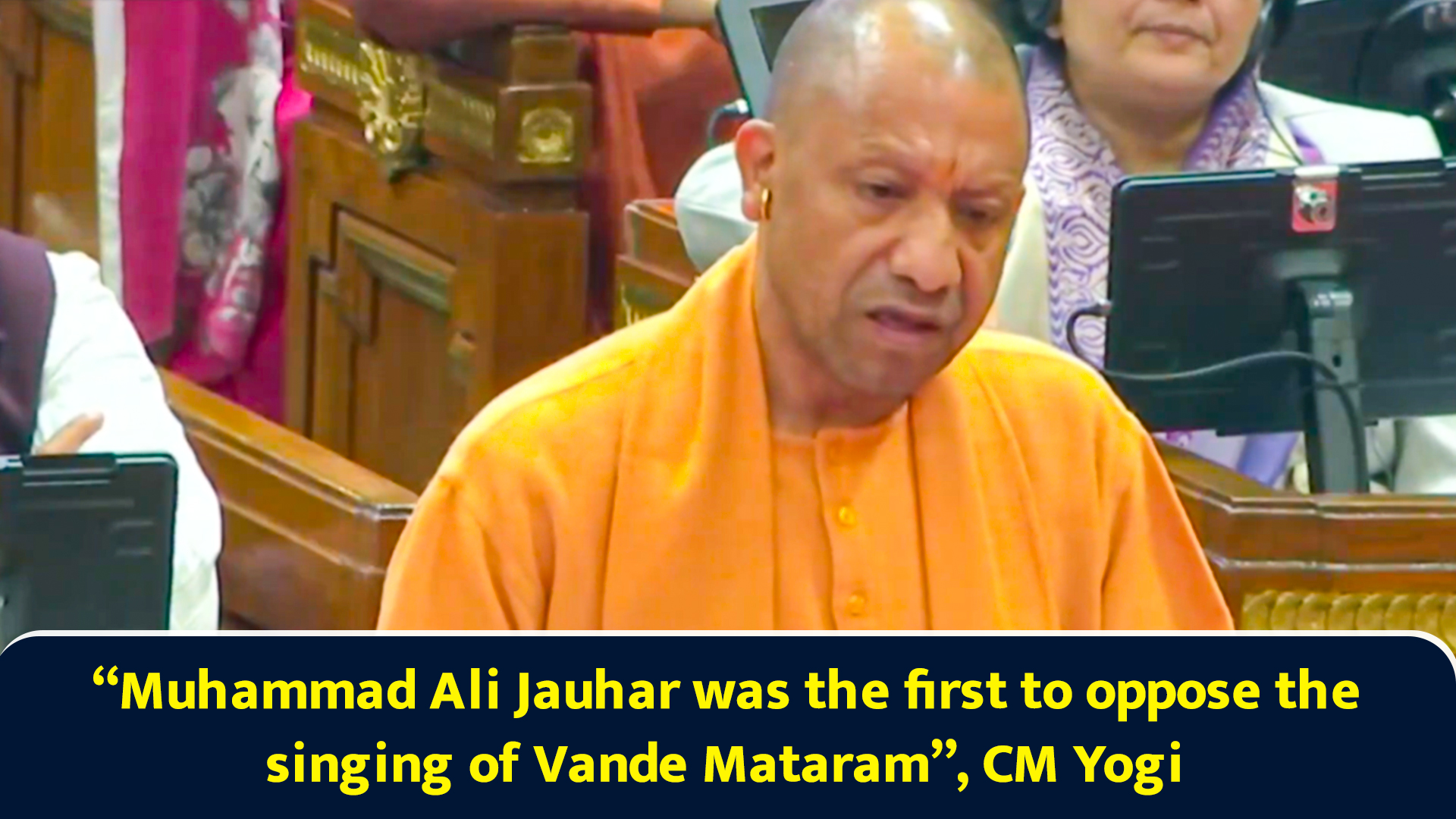 Muhammad Ali Jauhar was the first to oppose the singing of Vande ...