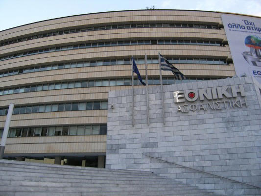 Νέο ΔΣ στην Εθνική Ασφαλιστική