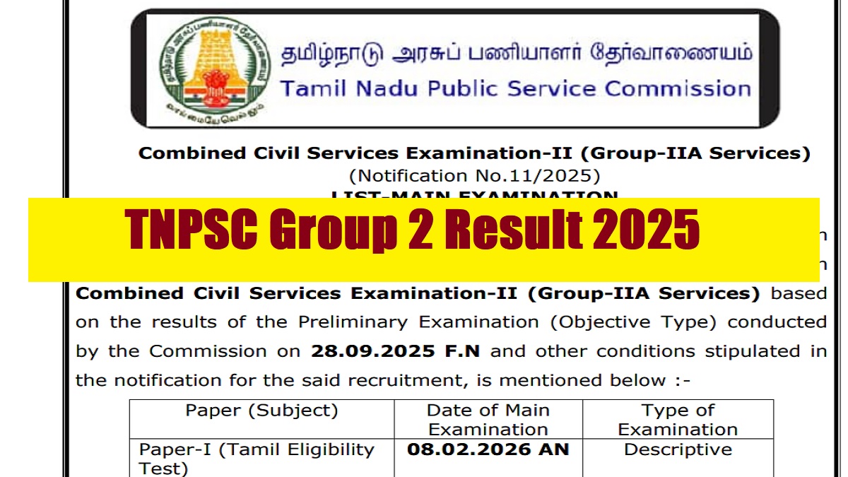 TNPSC Group 2 result 2025 out at tnpsc.gov.in, check prelims result PDF ...