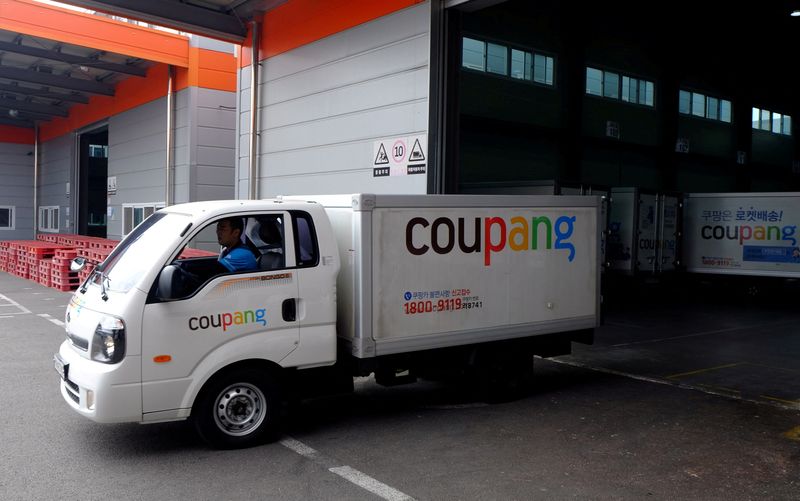 South Korea online retailer Coupang faces US securities class action ...