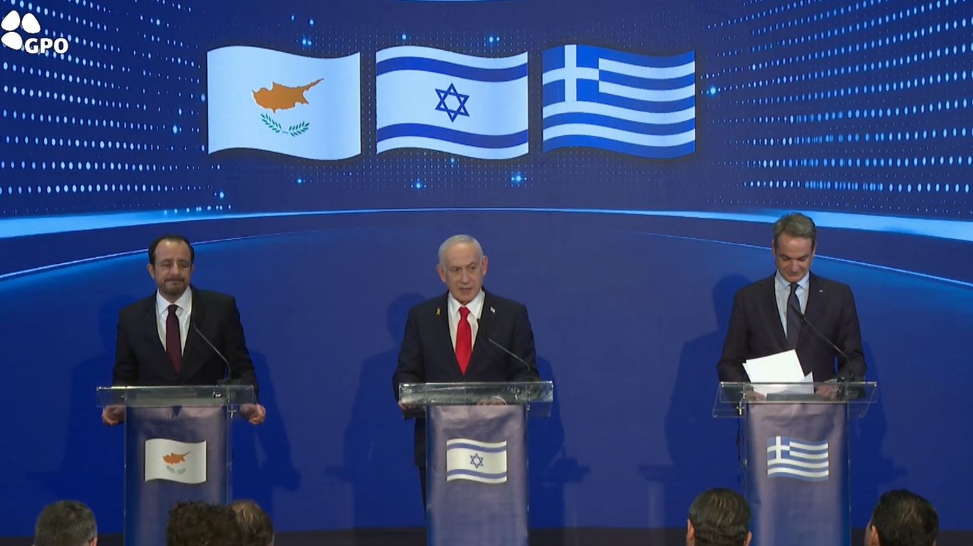 Μήνυμα Νετανιάχου από τη συνάντηση με Μητσοτάκη - Χριστοδουλίδη: «Σε ...