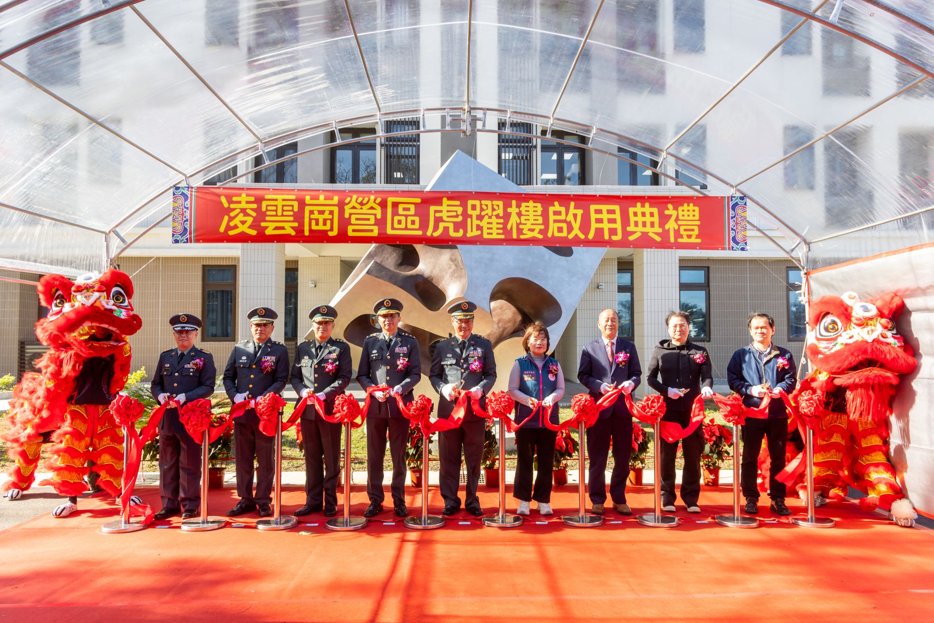 【興安專案】109旅「虎躍樓」落成 優化生活厚植戰力