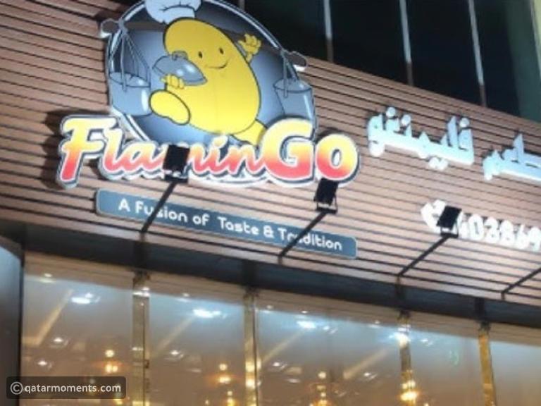 Qatar's Ministry of Public Heath Announces Temporary Closure of ...