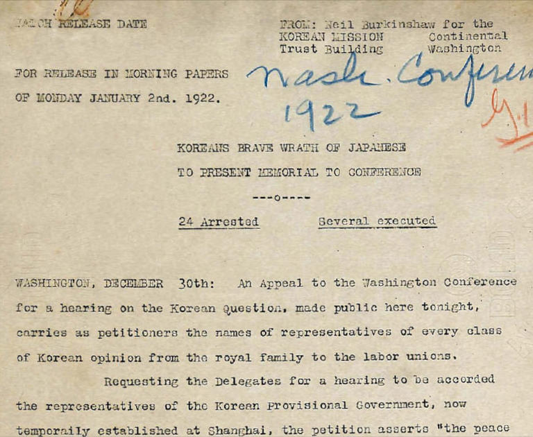 Korean memorial draws 30 US media outlets