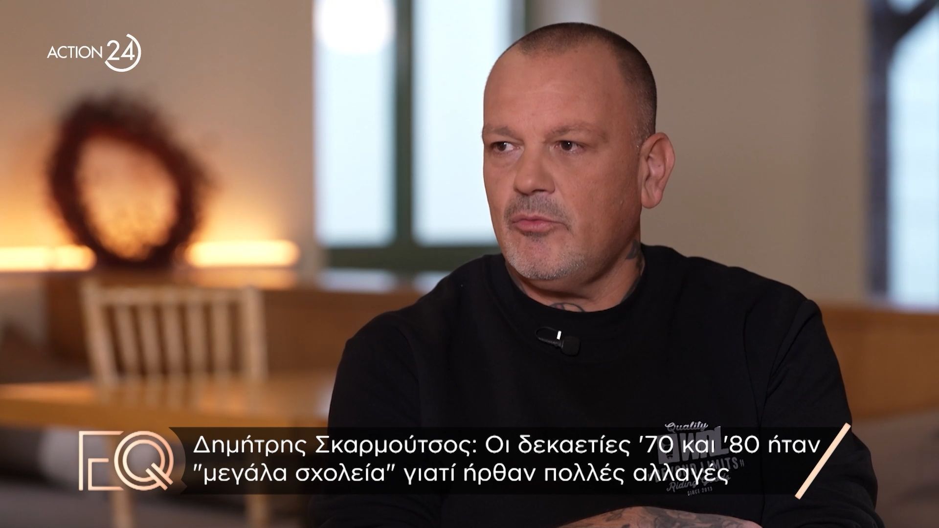 Δ. Σκαρμούτσος: «Κέρδισα τον κόσμο επειδή μίλησα για την εμπειρία μου ...