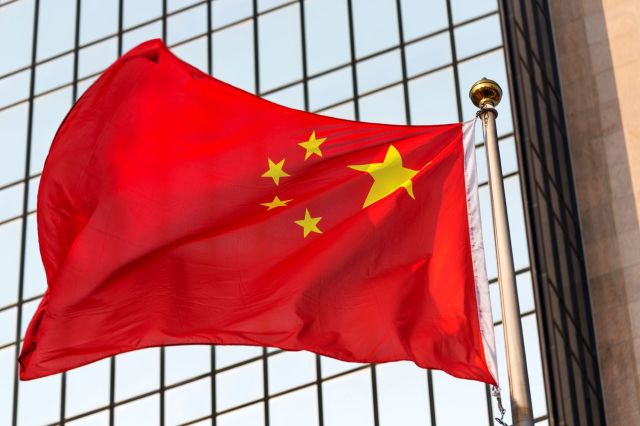 China makes first global achievement that could impact certain US ...