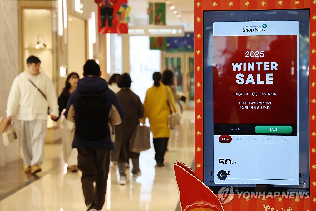 Retail sales rise 4.2 pct in Nov. on improved consumer sentiment
