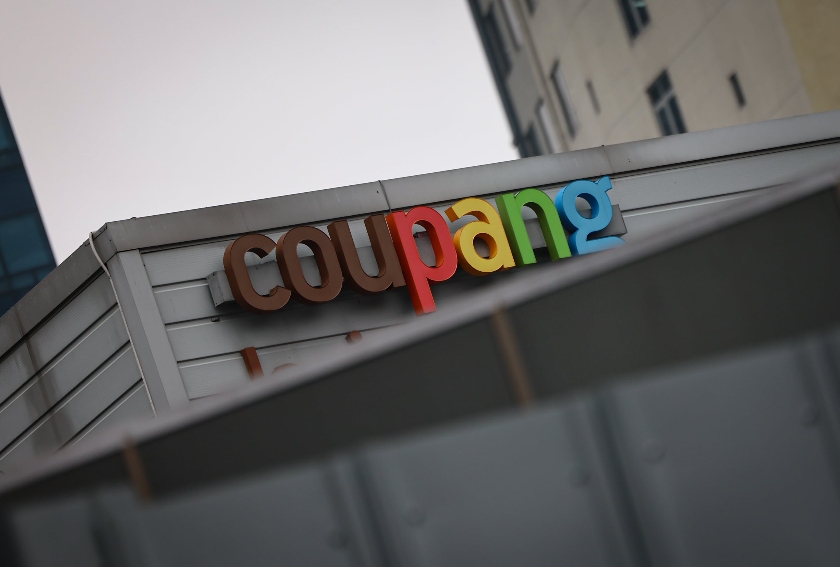 Special counsel conducts first search at Coupang offices over severance ...