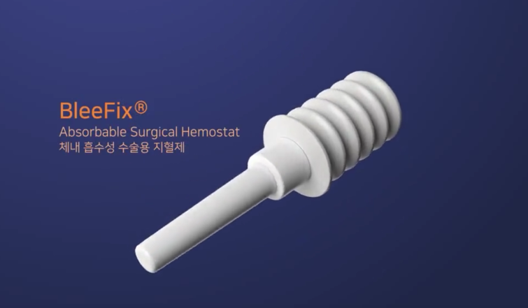 삼성바이오에피스, 스텔라라 시밀러 日 품목허가 획득 外