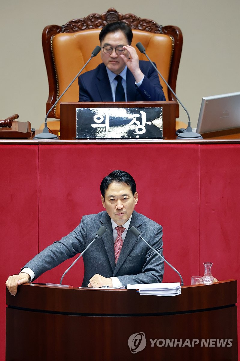 Bill to establish special insurrection tribunal