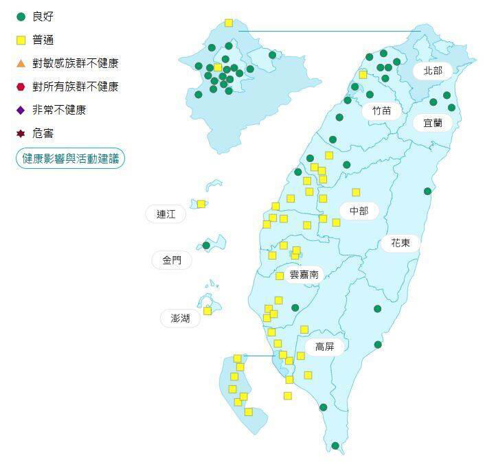 今各地氣溫回升好天氣!耶誕節再變冷、入冬第2波大陸冷氣團來襲