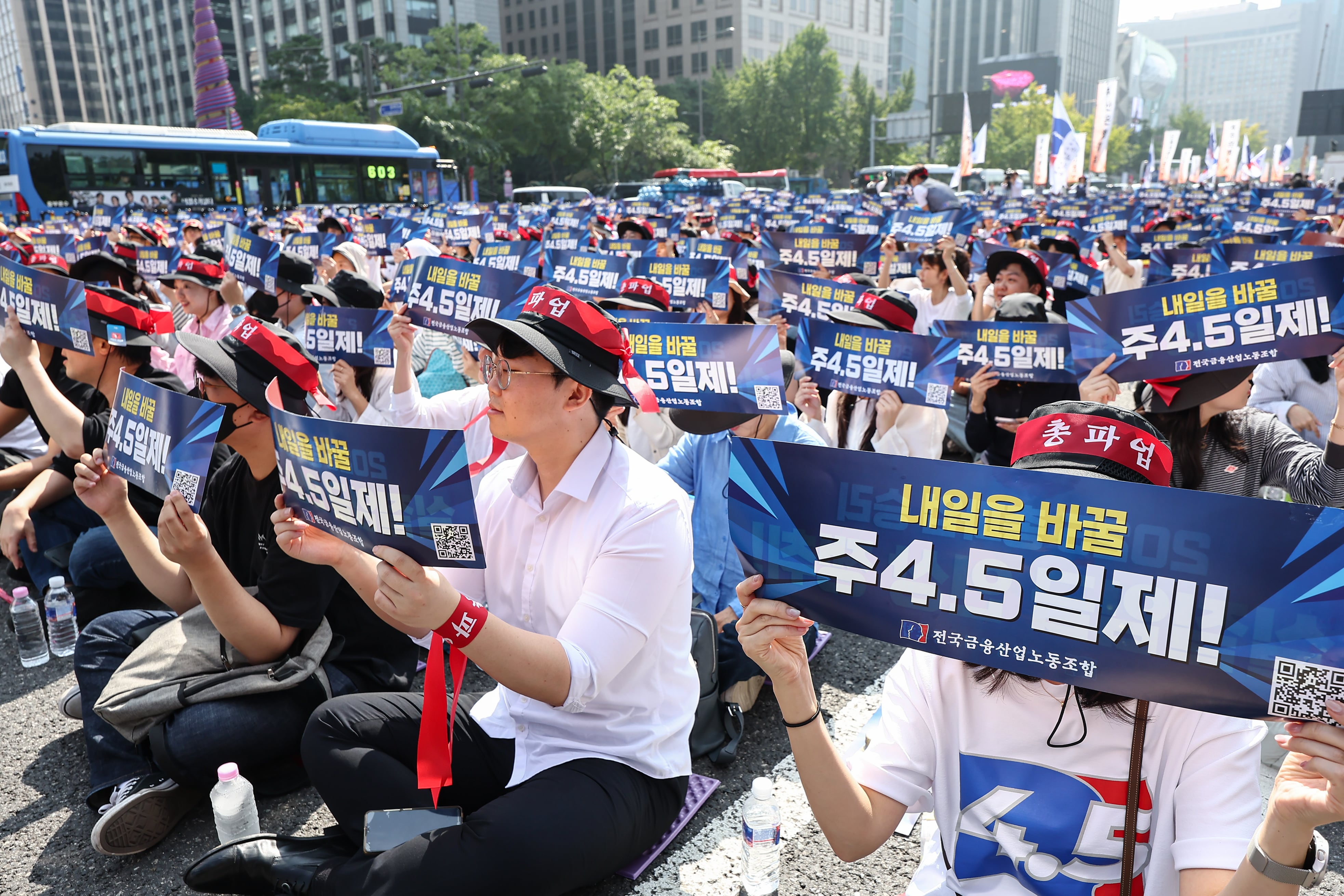 Banks introduce early departures via training programs