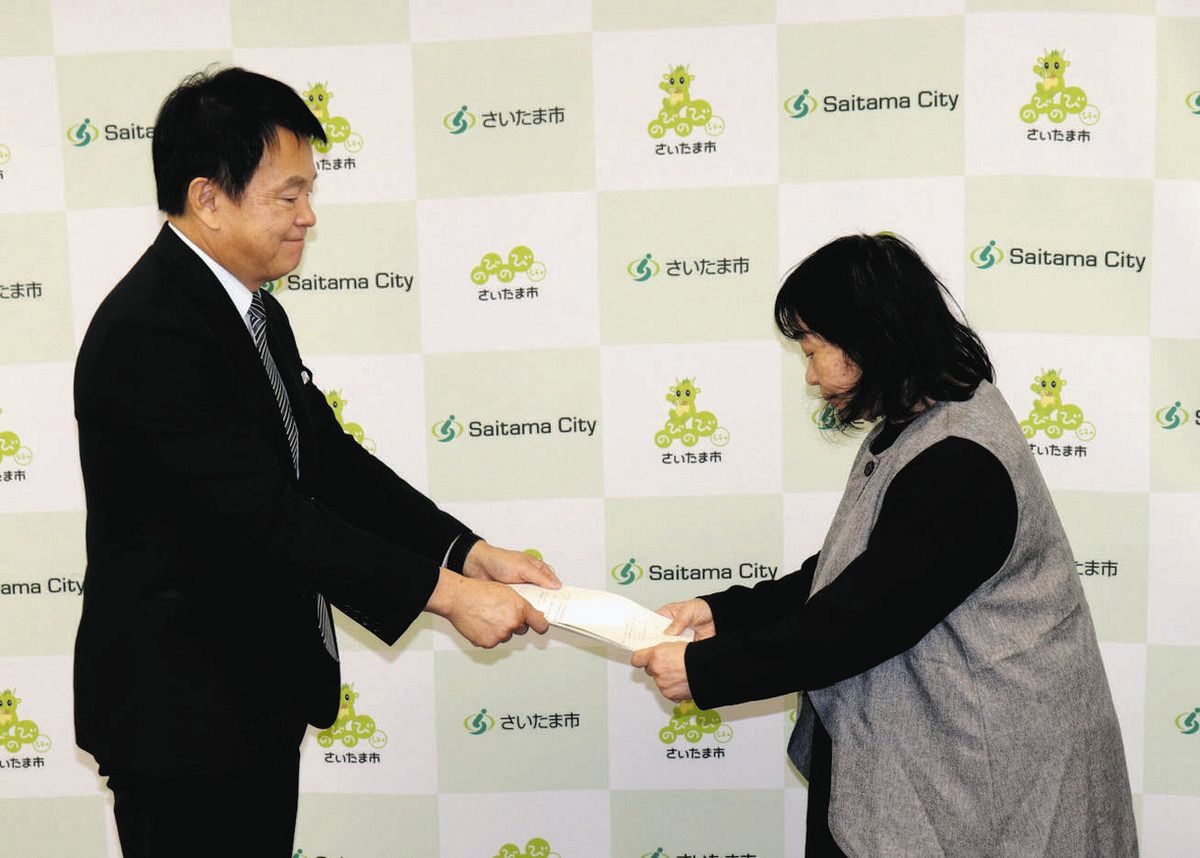 いじめ行為5件認定 市教委の「法軽視」指摘 さいたま市再調査委が答申