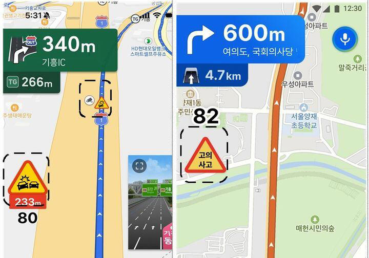 FSS expands voice alerts to 100 intentional accident zones