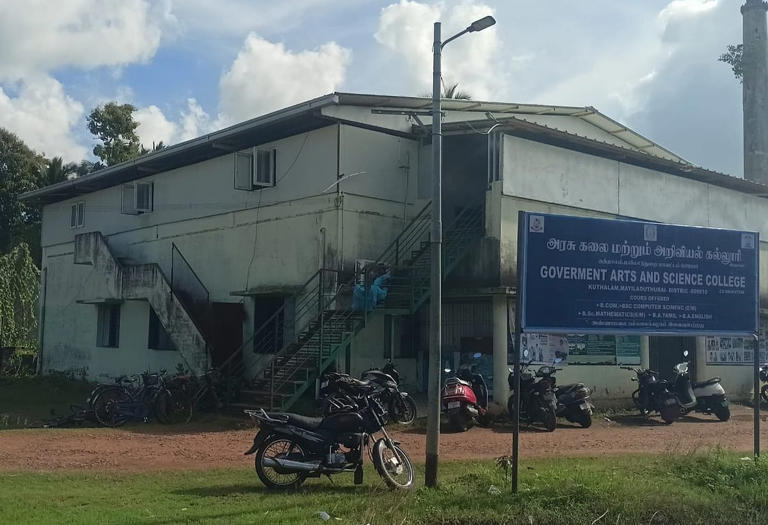 Poor infrastructure at Kuthalam college dashes dreams of students