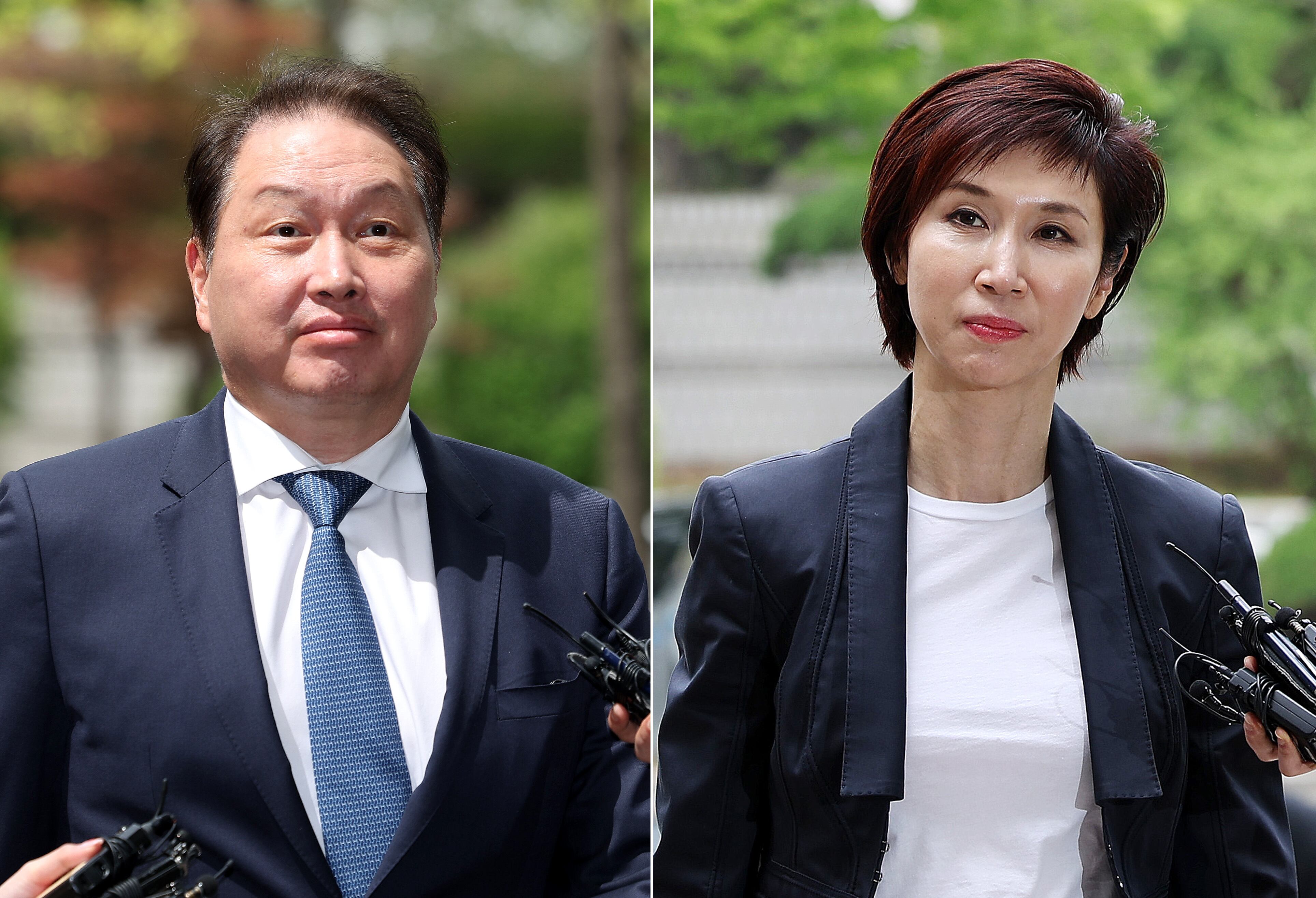 Chey Tae-won-Roh Soh-yeong retrial on property division starts Jan 9