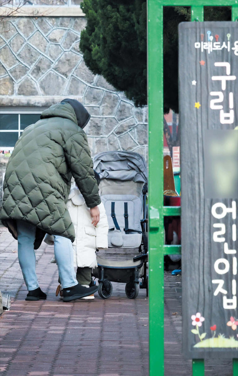 Parental leave takers get mortgage deferment up to 3 years