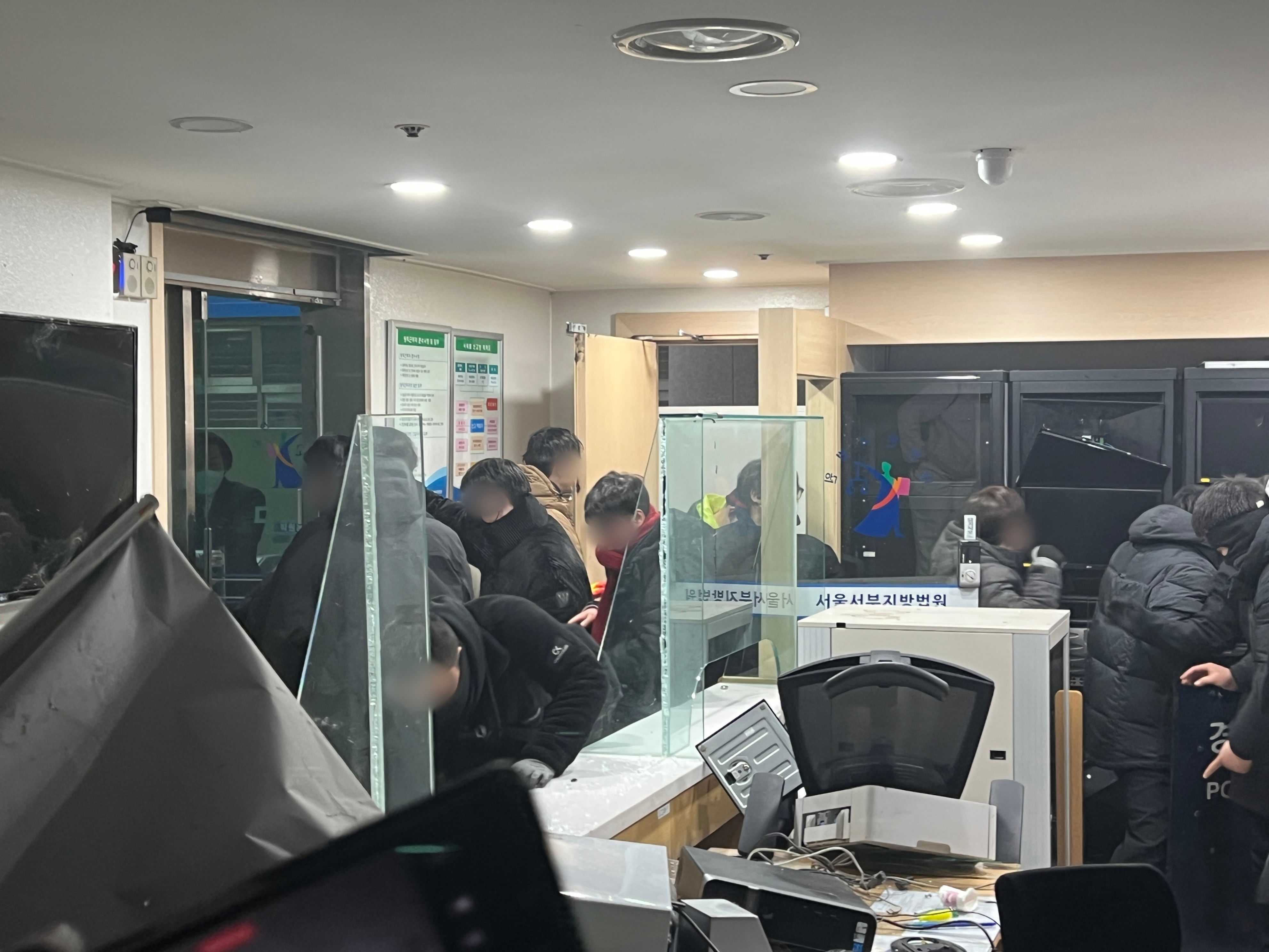 Seoul Western District Court publishes riot white paper