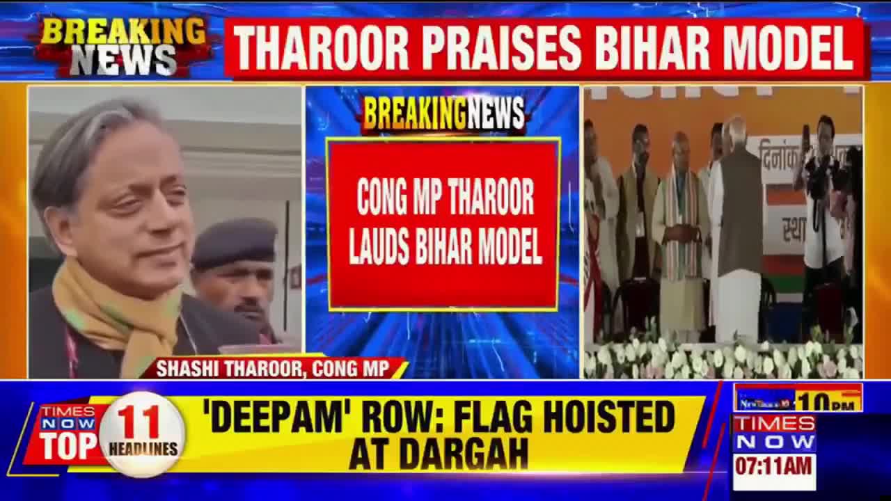 Congress MP Shashi Tharoor praises Bihar model, says state has ...