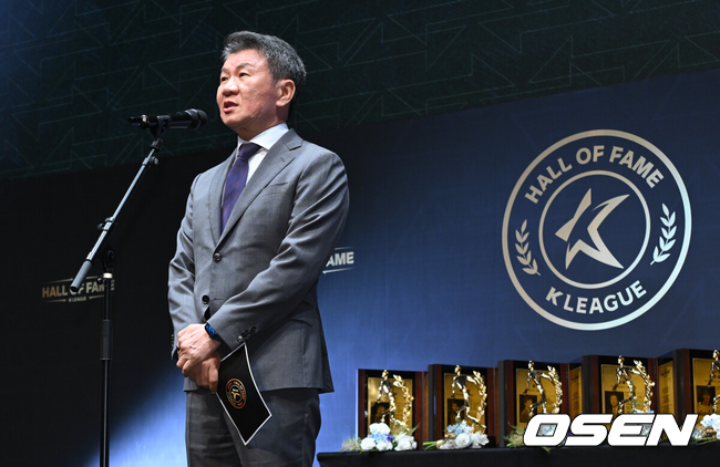 KFA 2026년도 예산안 1387억... 코리아컵 개편 및 W코리아컵 신설