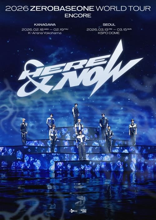 ラストステージの可能性も…ZEROBASEONE、日本＆韓国でHERE&NOWアンコール公演決定!