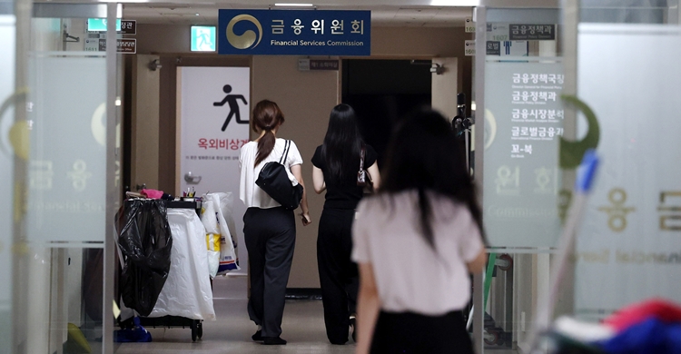 금융위, 상호금융 제도개선 발표… 건전성·부동산PF 규제 강화