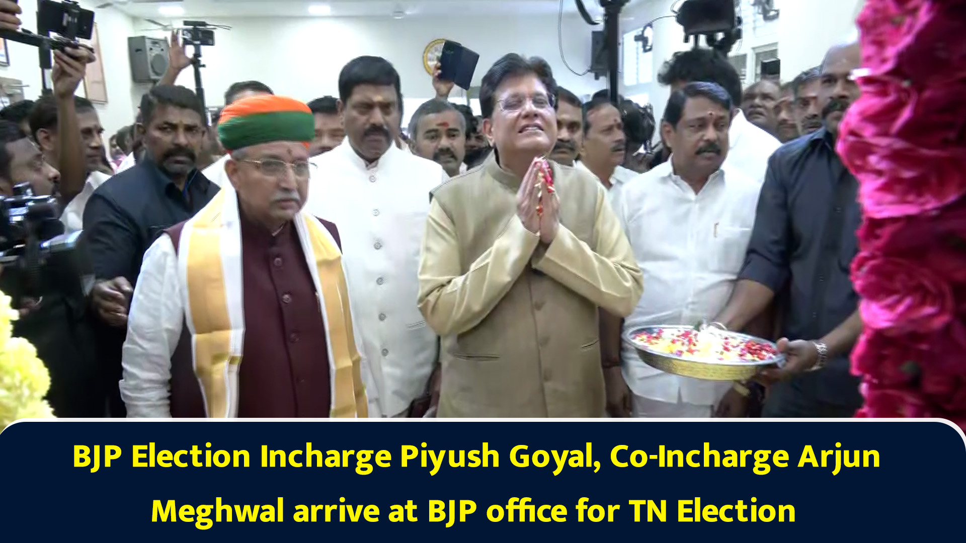 BJP election incharge Piyush Goyal, co-incharge Arjun Meghwal arrive at ...