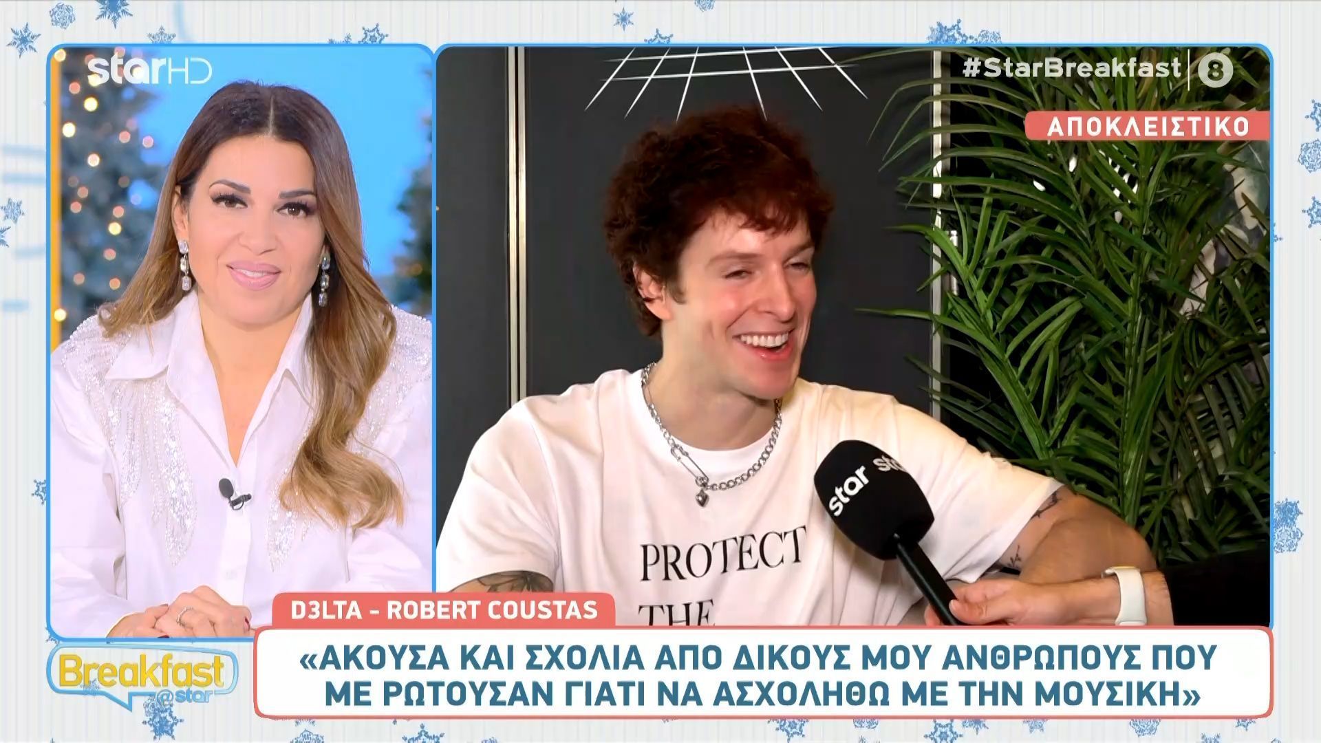 D3LTA - Robert Coustas: «Το τραγούδι που θα καταθέσω στη Eurovision θα ...