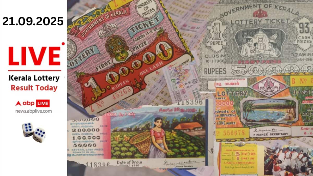 Kerala lottery results live today, December 23, 2025: Sthree Sakthi SS ...