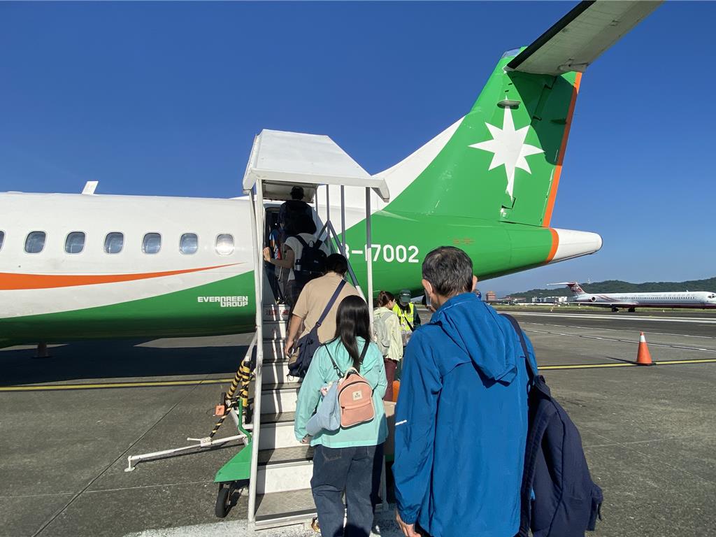 228連假離島機票12／29開訂 逾8萬座位「限當日當班次」