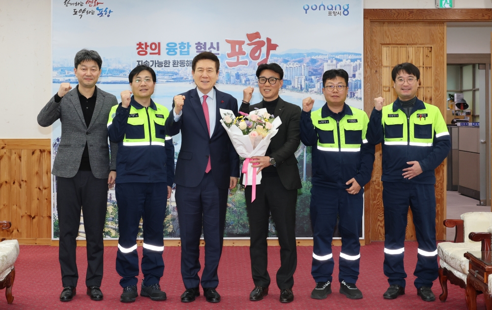 이강덕 포항시장 "LFP 양극재 공장 투자 차질 없도록 신속 지원할 것"