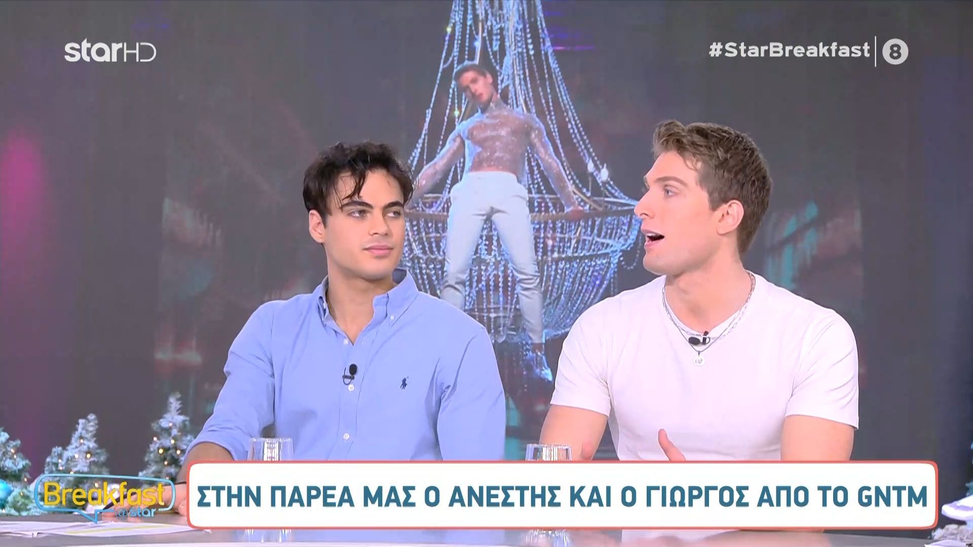 Οι φιναλίστ του GNTM, Ανέστης και Γιώργος, στο Breakfast@Star