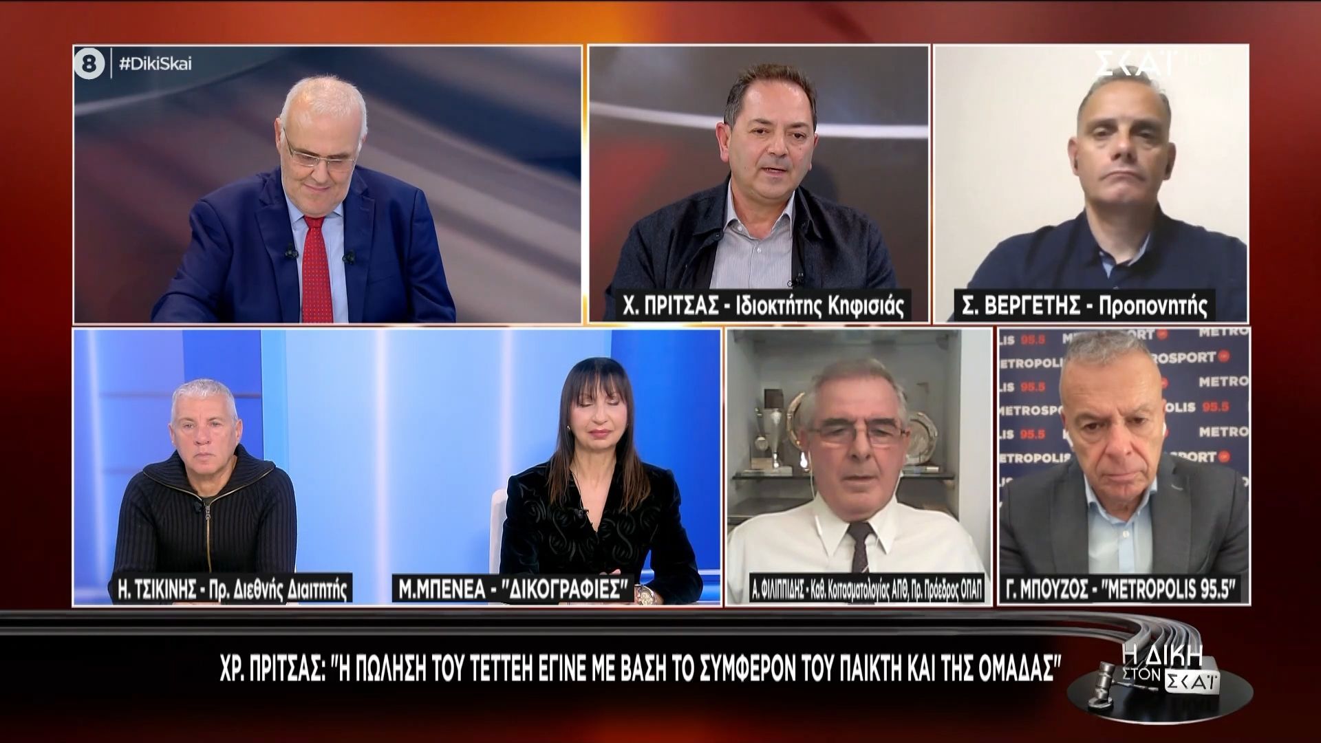 Χρ. Πρίτσας: «Η συμφωνία είναι να πάει ο Παντελίδης στον Παναθηναϊκό το ...