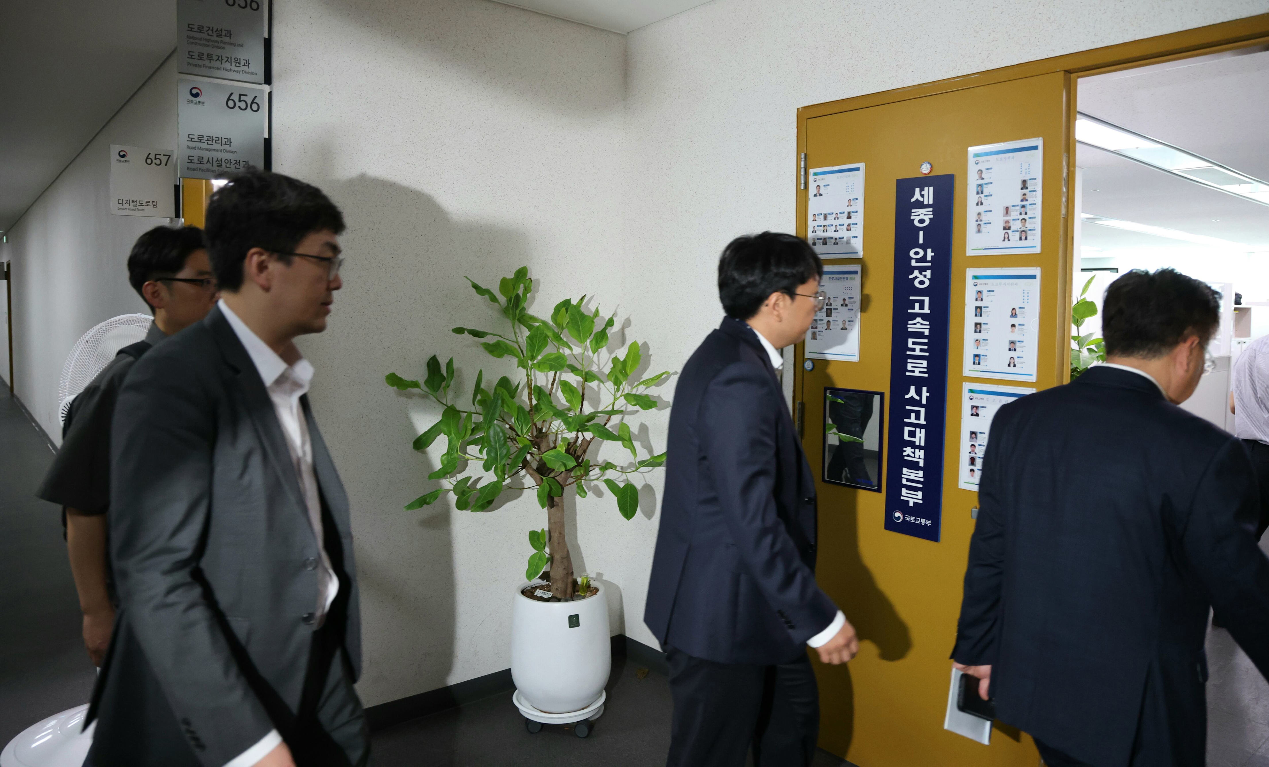 Five-year sentence sought for ministry official's highway bribery