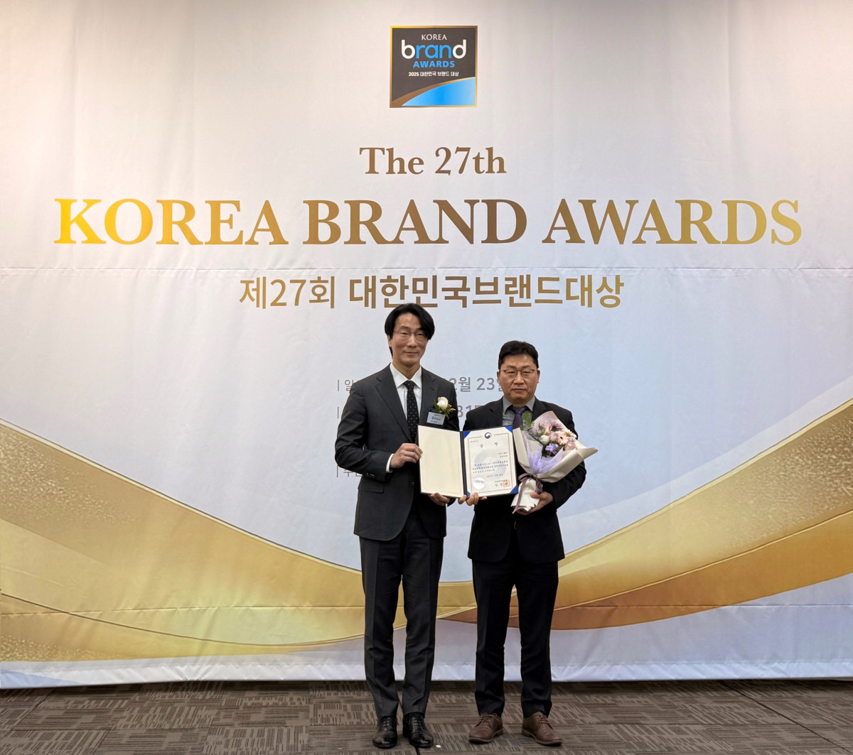 '어묵을 넘어 브랜드가 되다'… 삼진어묵, 대한민국 브랜드 대상 장관상 수상