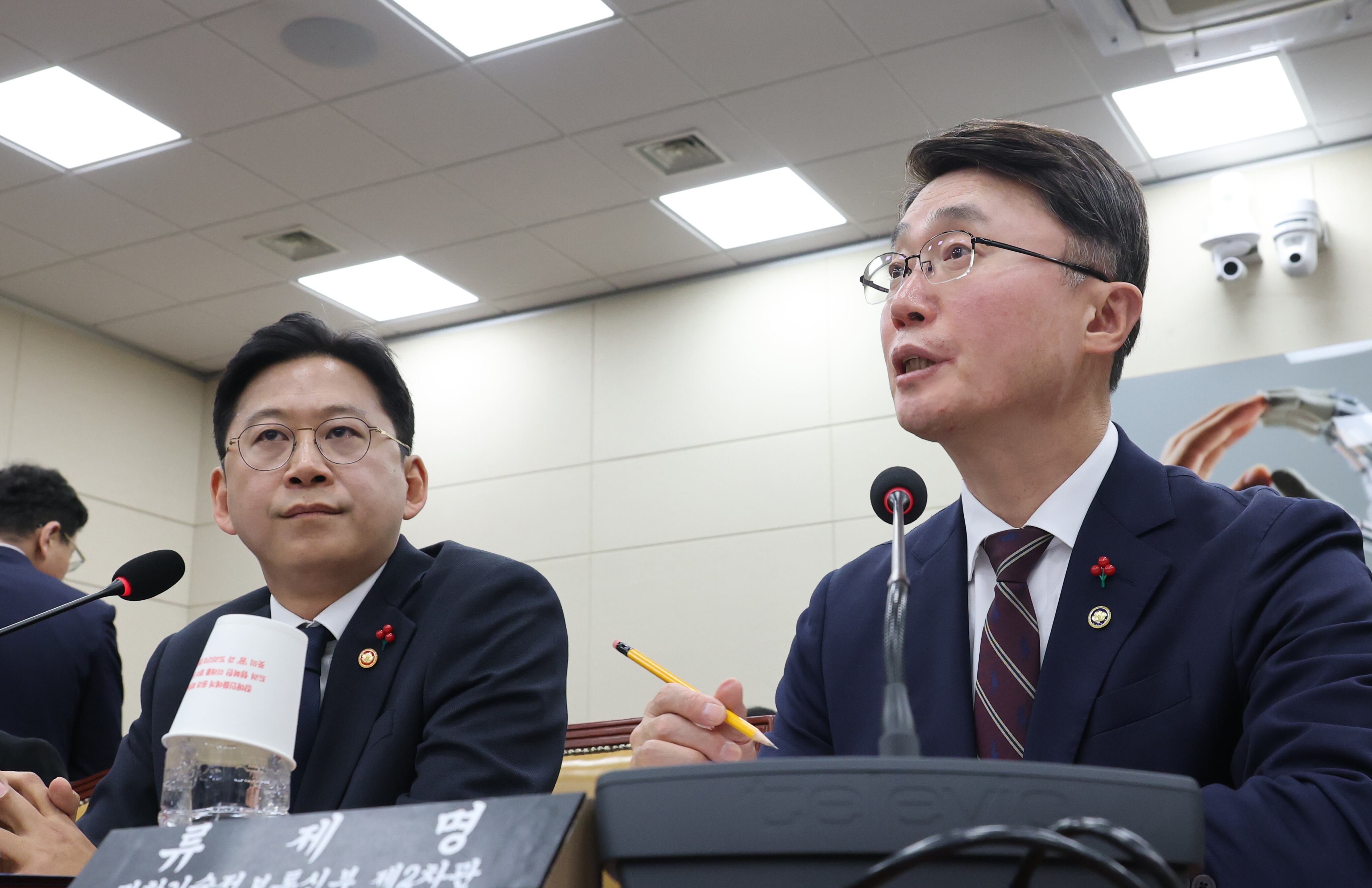 Government forms cross-ministerial task force, ministry establishes ...