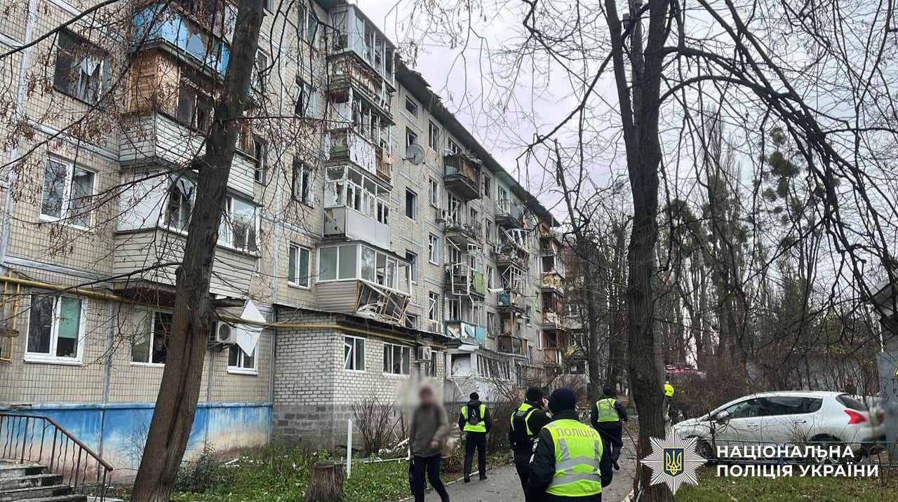 Russian attack on Kyiv: weapons debris lands near residential building ...