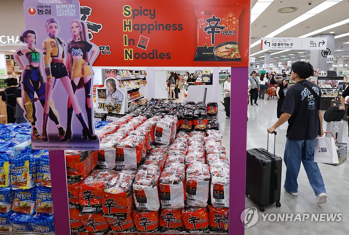 S Korea sets annual food export target at US$21 bln for 2030