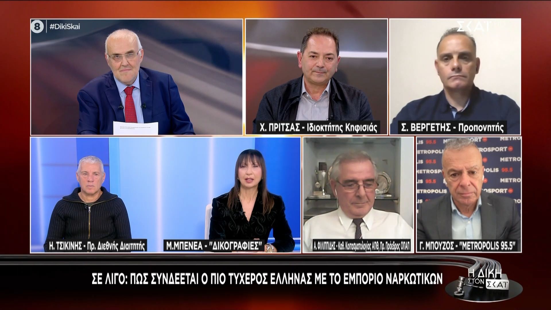 Χρ. Πρίτσας για Α. Τεττέη: «Είναι ένας καταπληκτικός χαρακτήρας»