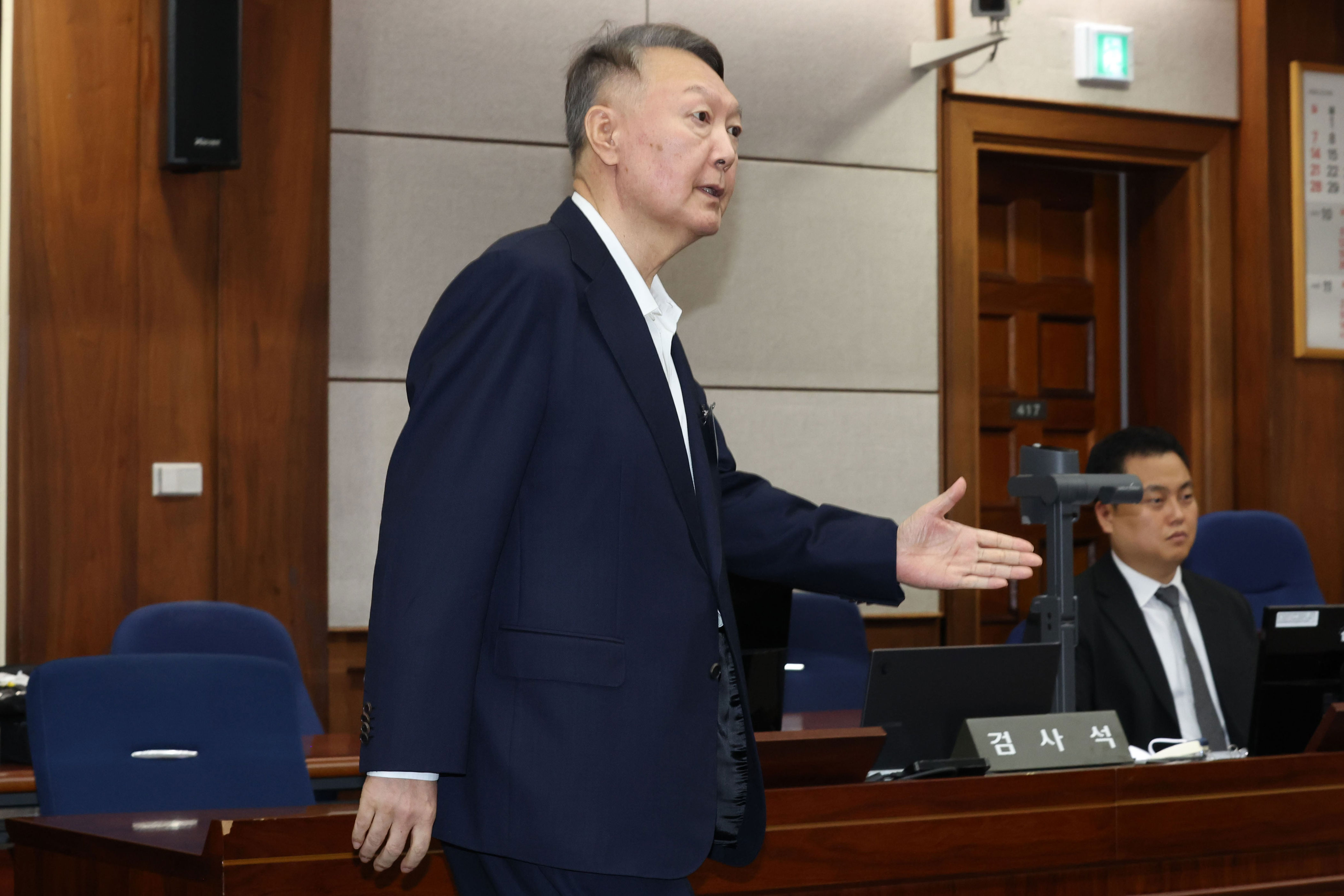 Former President Yoon Suk Yeol challenges Tribunal Act constitutionality