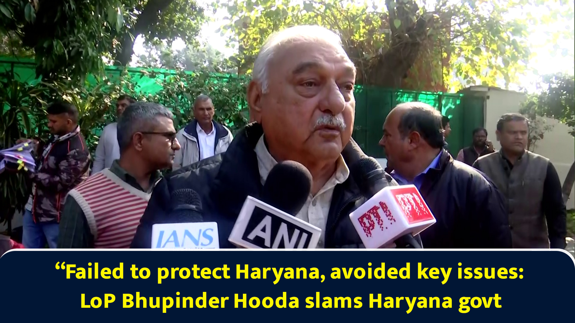 Failed to protect Haryana, avoided key issues: LoP Bhupinder Hooda ...