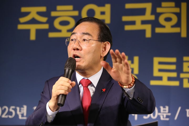 Vice speaker Joo rejects filibuster presiding request