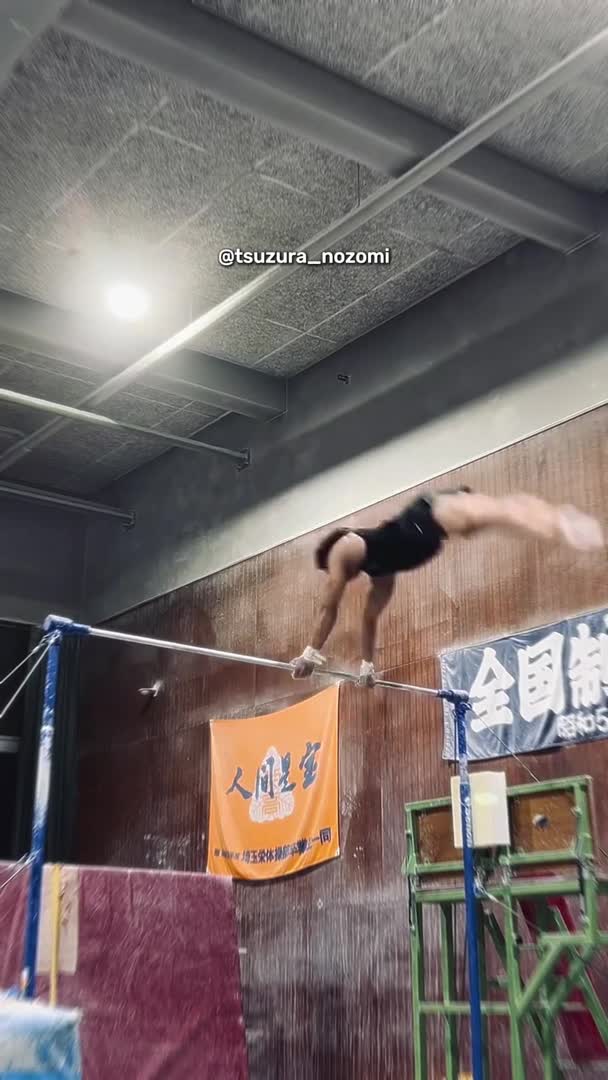 Jaeger release + one-arm!