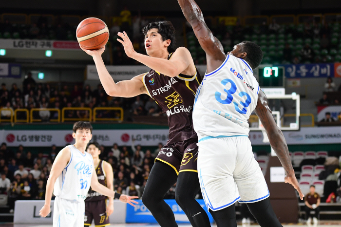 Changwon LG Struggles to Beat Lowest Gas Corporation to Lead with 3 ...