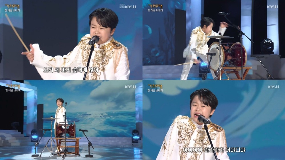 ‘Gayo Stage’ Hwang Min-ho, excitement unleashed with ‘Jinttobaegi’