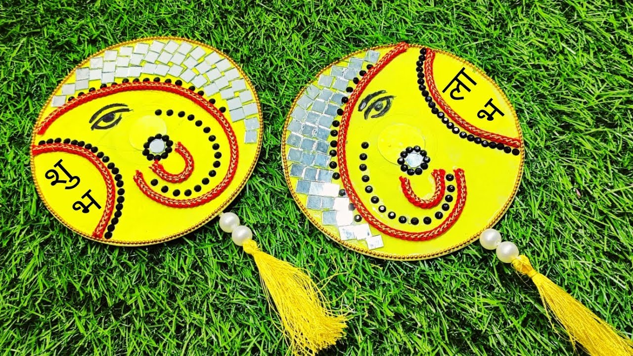 DIY Diwali decoratie en CD knutsel Shubh Labh ontwerp